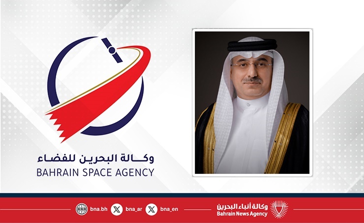Bahrain Space Agency signs MoU with JAXA to enhance space cooperation