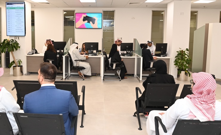 Industry Ministry opens Consumer Protection Center