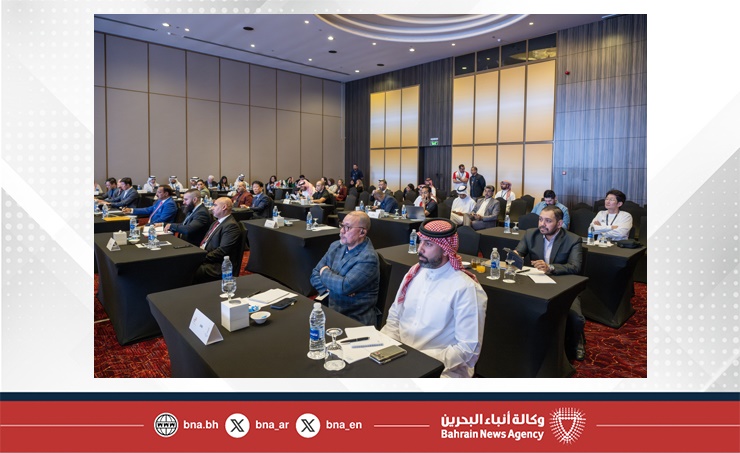 Bahrain holds technical delegates meeting for 2025 Asian Youth Games in ...