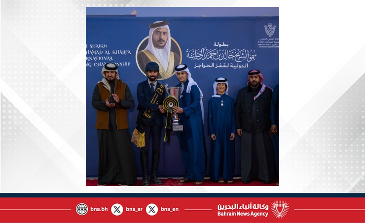Under patronage of HH Shaikh Khalid bin Hamad, Khalid bin Hamad ...