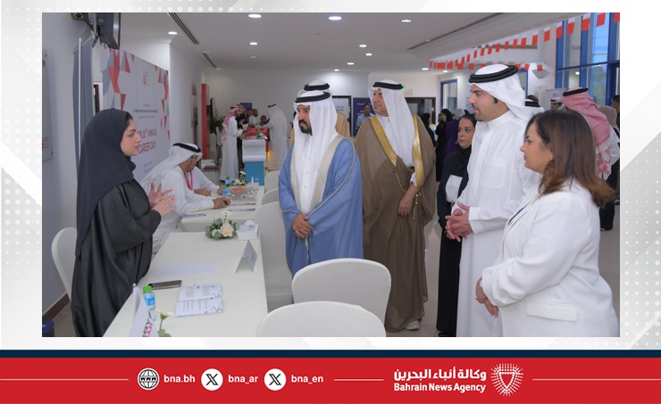 Labour Ministry Undersecretary opens 20th Career Day at Bahrain ...