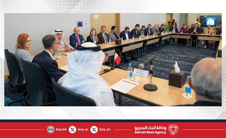 Industry Minister delivers keynote at AmCham Bahrain luncheon