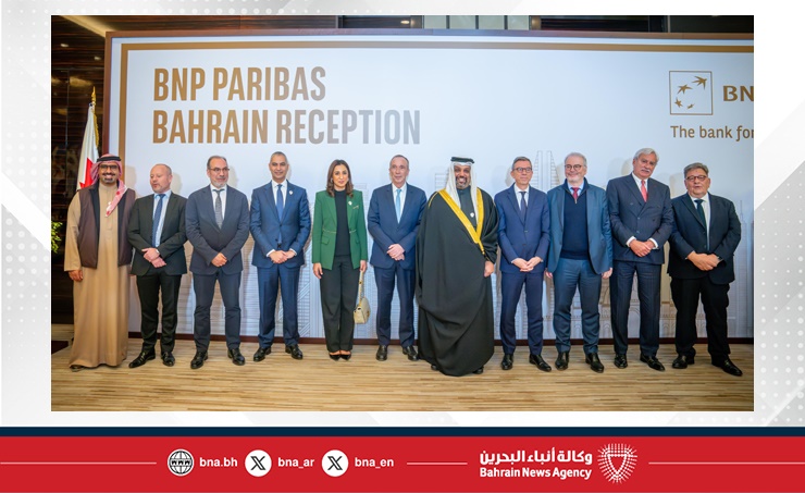 At BNP Paribas' 50th anniversary in Bahrain, Finance Minister ...