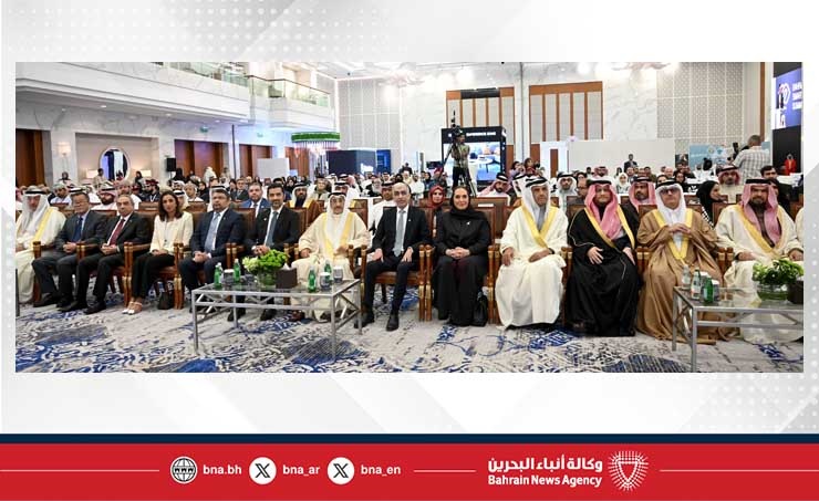 Bahrain Smart Cities Summit 2025 to commence on April 15
