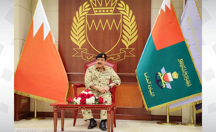 HM King, Supreme Commander of Armed Forces visits BDF General Command