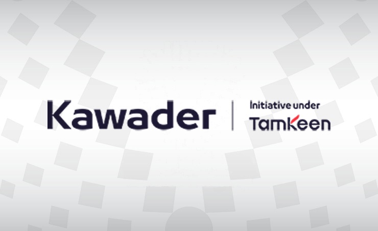 Tamkeen launches Kawader skills portal