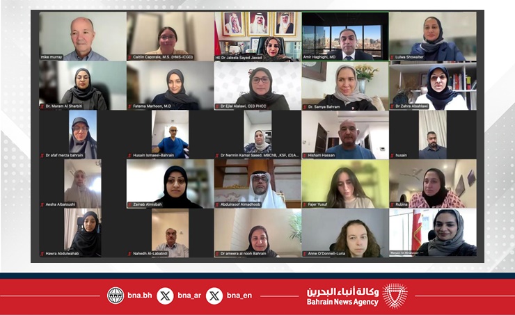 Health Ministry launches advanced clinical training programme on ...