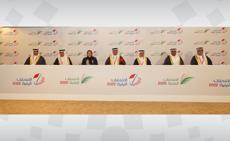 Winners of the 2022 municipal elections announced