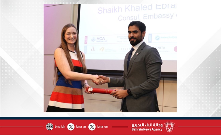 Bahrain embassy in UK wins Consul of the Year Award