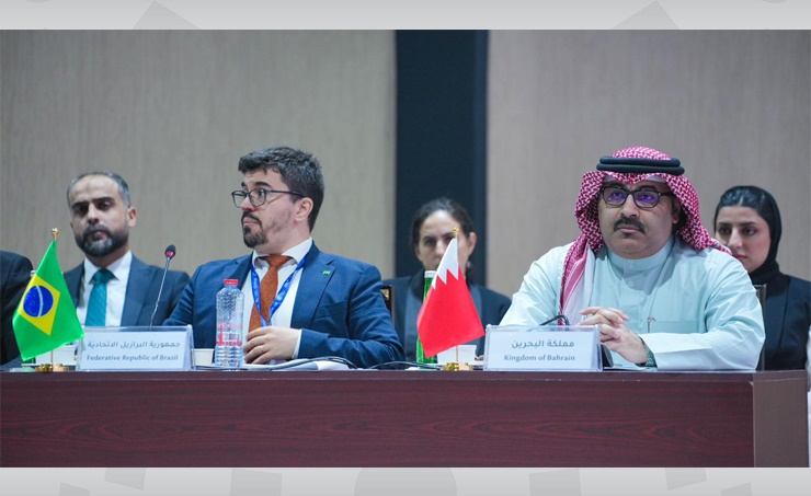 Bahrain's efforts to include climate issues in education highlighted at ...