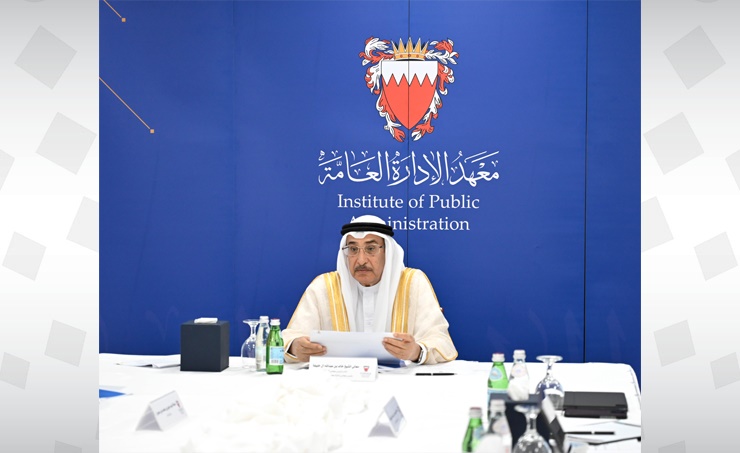 DPM chairs Institute of Public Administration Board of Directors meeting