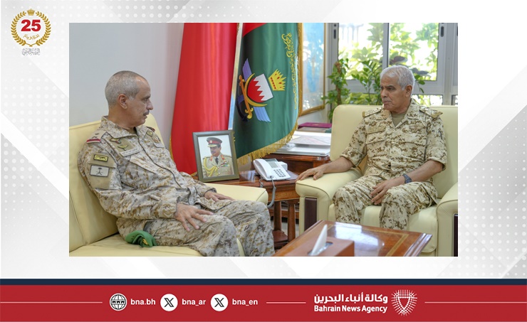 BDF Chief of Staff receives Joint Peninsula Shield Forces Commander