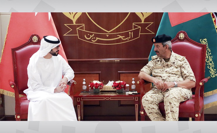 Bahrain, UAE review historical relations