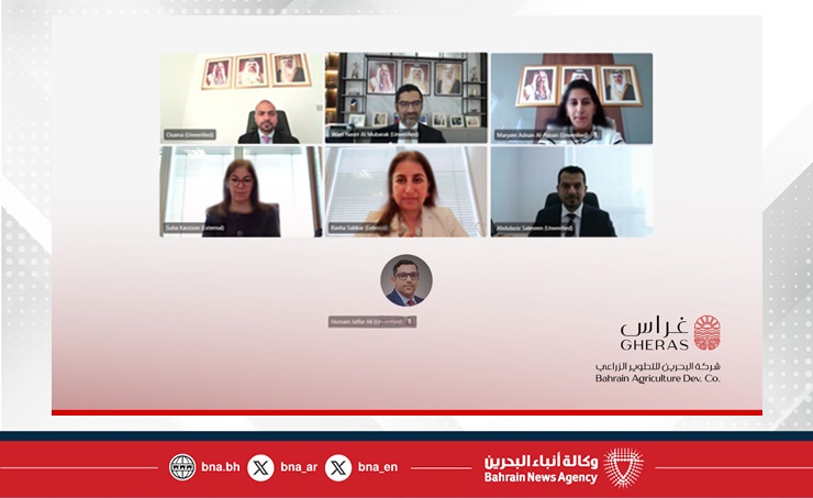 Bahrain Agriculture Development Company welcomes new CEO