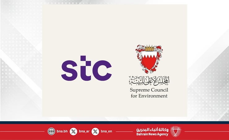 SCE, stc Bahrain sign MoU