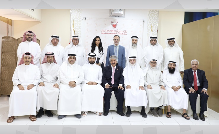 Bahrain National Committee for Supporting the Palestinian People in ...