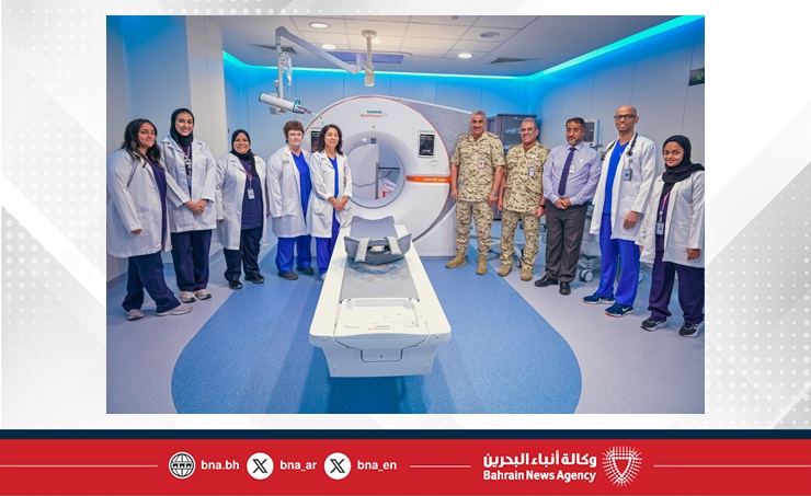 Rms Introduces First Photon Counting Ct Scanner In The Middle East