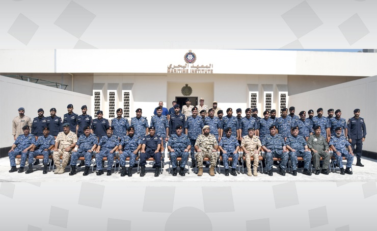 Kingdom Security 9 exercise concluded
