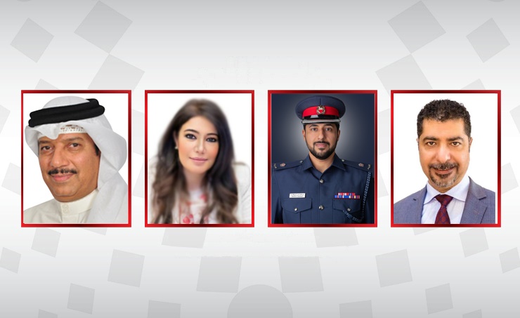 'Royal pardon new human rights milestone in Bahrain'