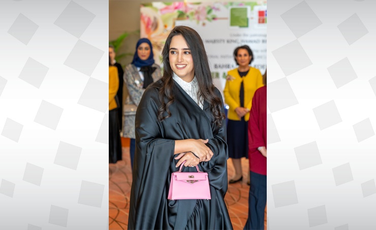 HH Shaikha Jawaher bint Abdullah bin Isa Al Khalifa inaugurates the ...