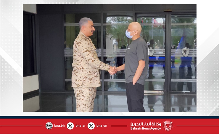 Royal Medical Services: First sickle cell patient outside US receives ...