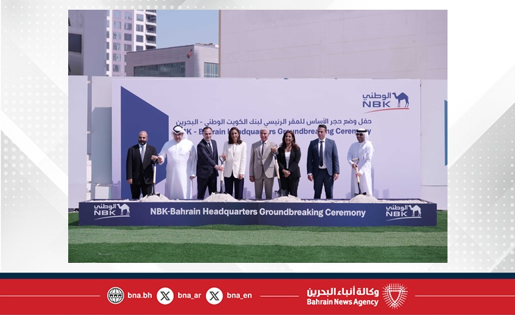 NBK breaks ground USD 66Million first international headquarters