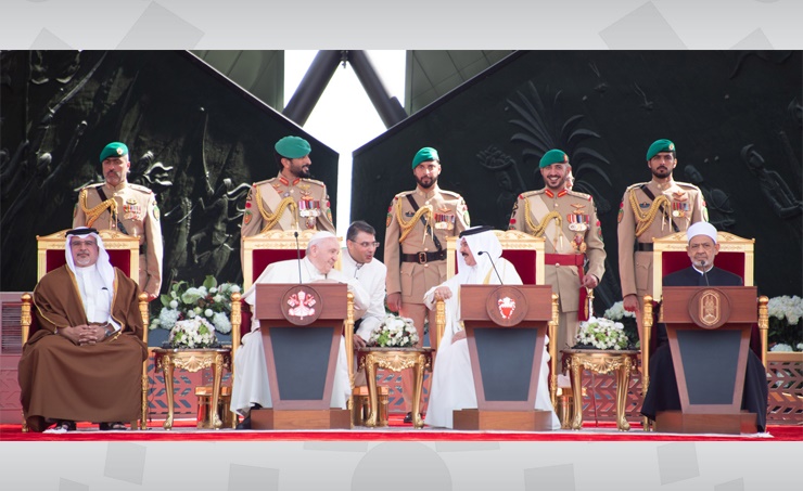 HM King Hamad patronizes closing ceremony of Bahrain Dialogue Forum