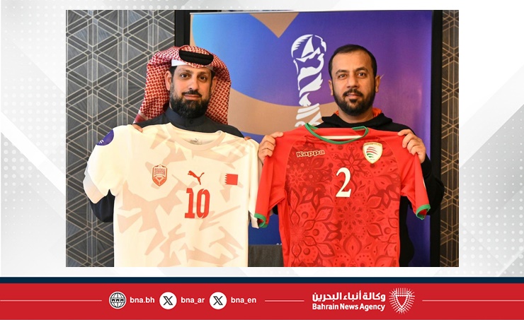Bahrain to wear white, Oman red in Gulf Cup final