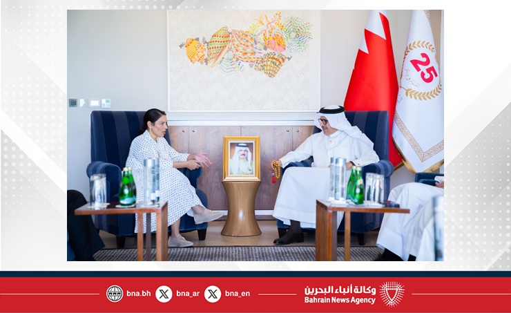 Minister of Foreign Affairs meets with UK Shadow Secretary of State for ...