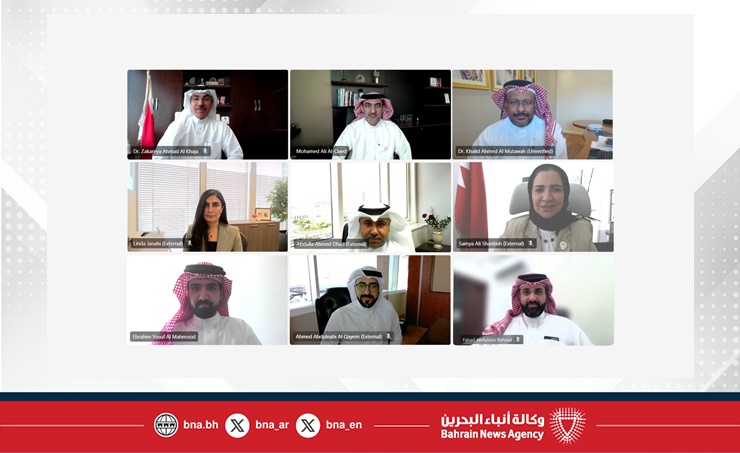 ICT Governance Committee highlights Bahrain’s global eGovernment ranking