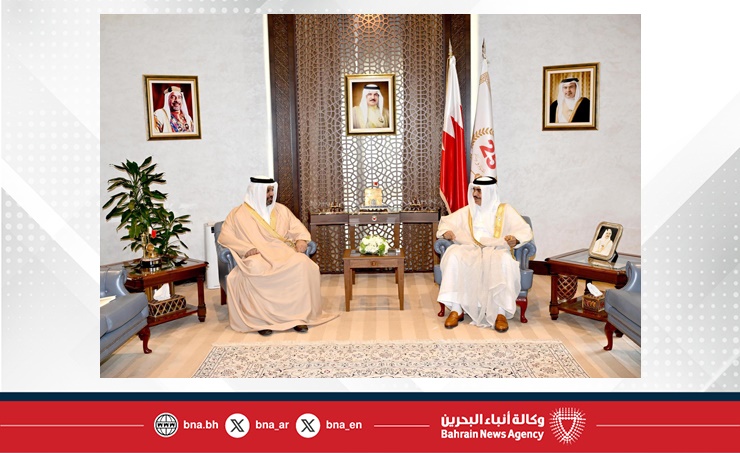 Infographics | Bahrain News Agency