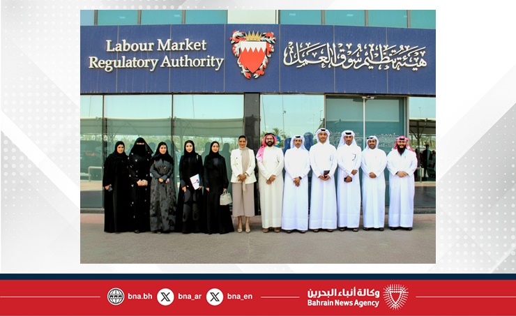 LMRA receives Qatari delegation to review Bahrain’s anti-trafficking ...