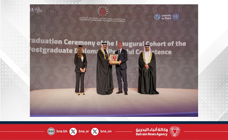 KHGC commended globally for international peaceful coexistence day