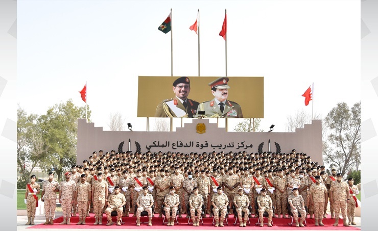 BDF holds graduation ceremony for new recruits session at RBAF