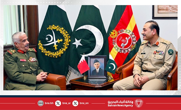 National Guard Commander meets Pakistan Army Chief