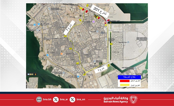Full closure of Road 201 in Sitra with traffic diversion to new Sitra ...