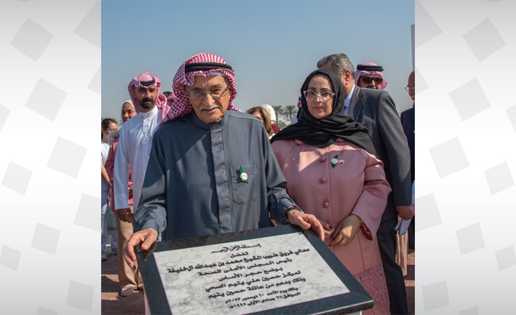 Foundation stone laying ceremony held for Hussain Ali Yateem Health Centre
