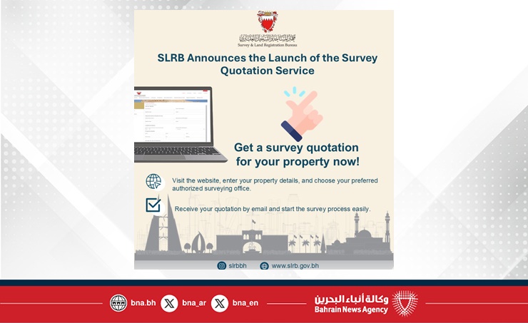 SLRB launches online service for property survey quotations