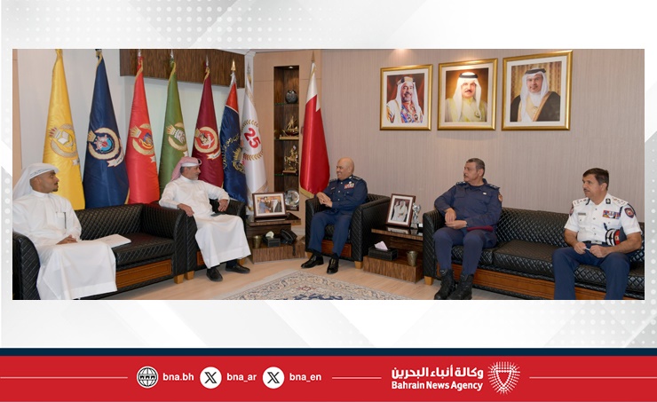 Public Security Chief receives BIC Chief Executive