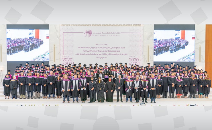 Under the patronage of HRH Princess Sabeeka bint Ibrahim Al Khalifa ...