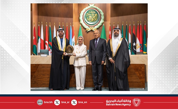 Lamea national programme wins Best Arab Government Project to Empower ...