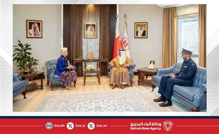 Interior Minister receives Bahrain Society UK chairperson