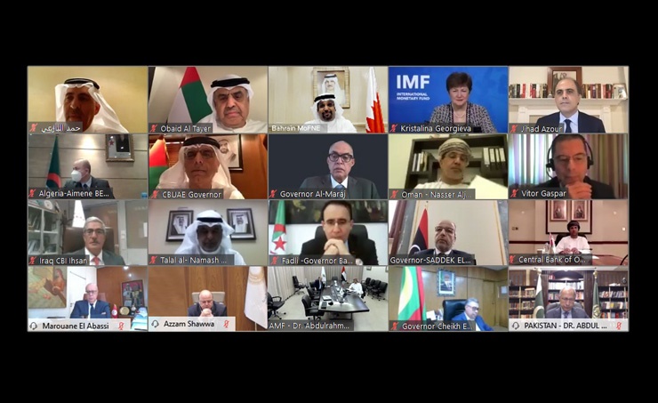 Finance Minister participates in 5th Annual Fiscal Forum