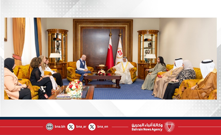 Infographics | Bahrain News Agency