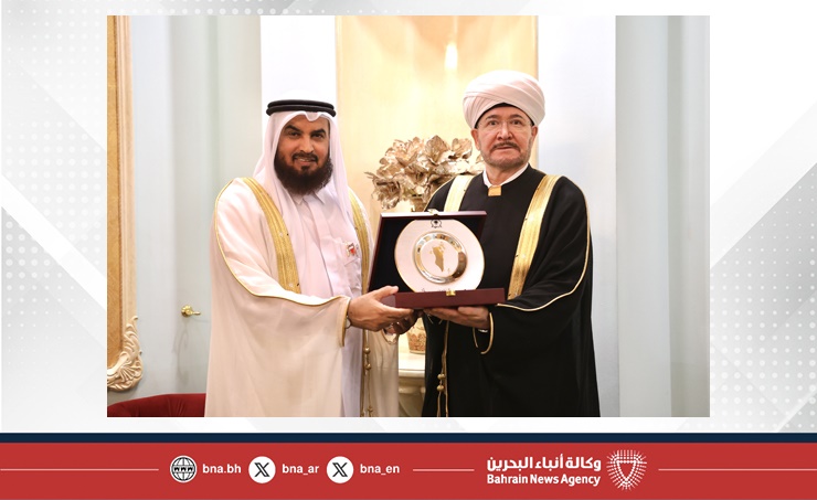 Bahrain's Sunni Endowments Chairman meets Russian Religious Leader