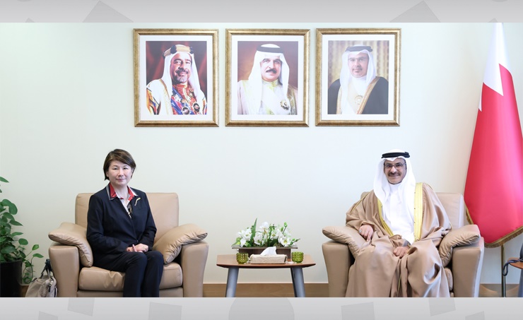 Social Development Minister meets Japanese Ambassador to Bahrain