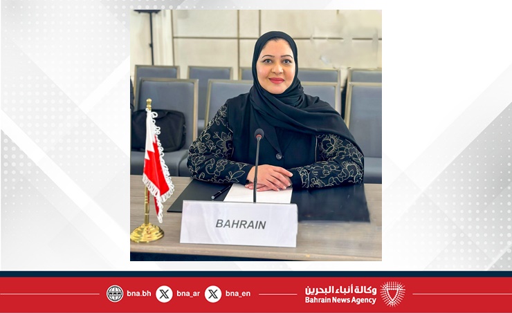 Financial Intelligence National Centre participates in 40th MENAFATF ...