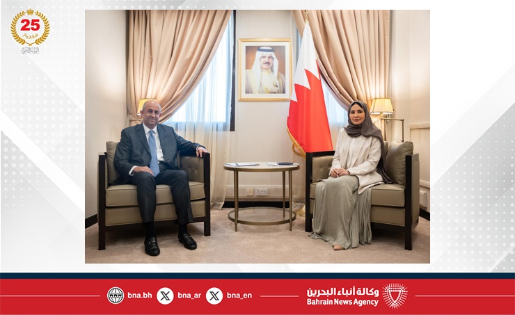 Director General of International Cooperation receives UN Resident ...
