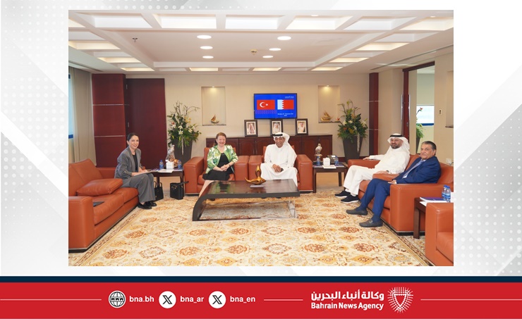BCCI Chairman receives outgoing Turkish Ambassador