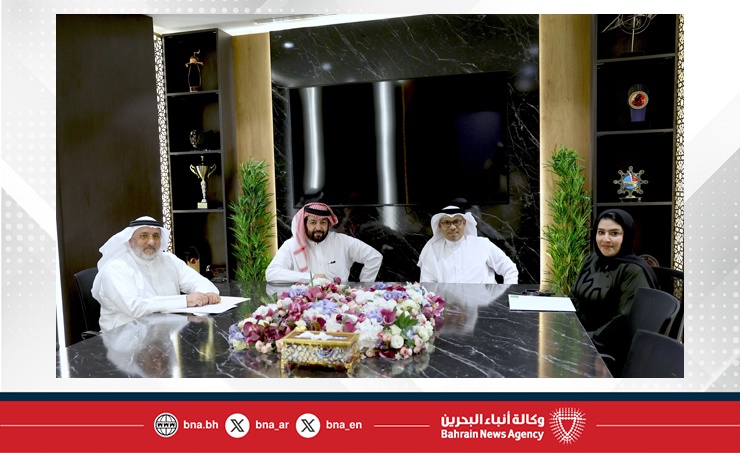 Bahrain Inherited Traditional Sports Committee (Mawrooth) announces ...